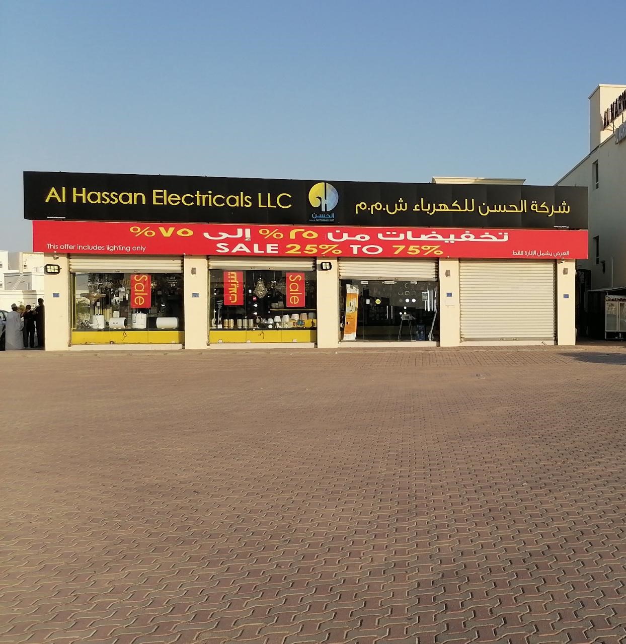 Contact Us – Al Hassan LLC